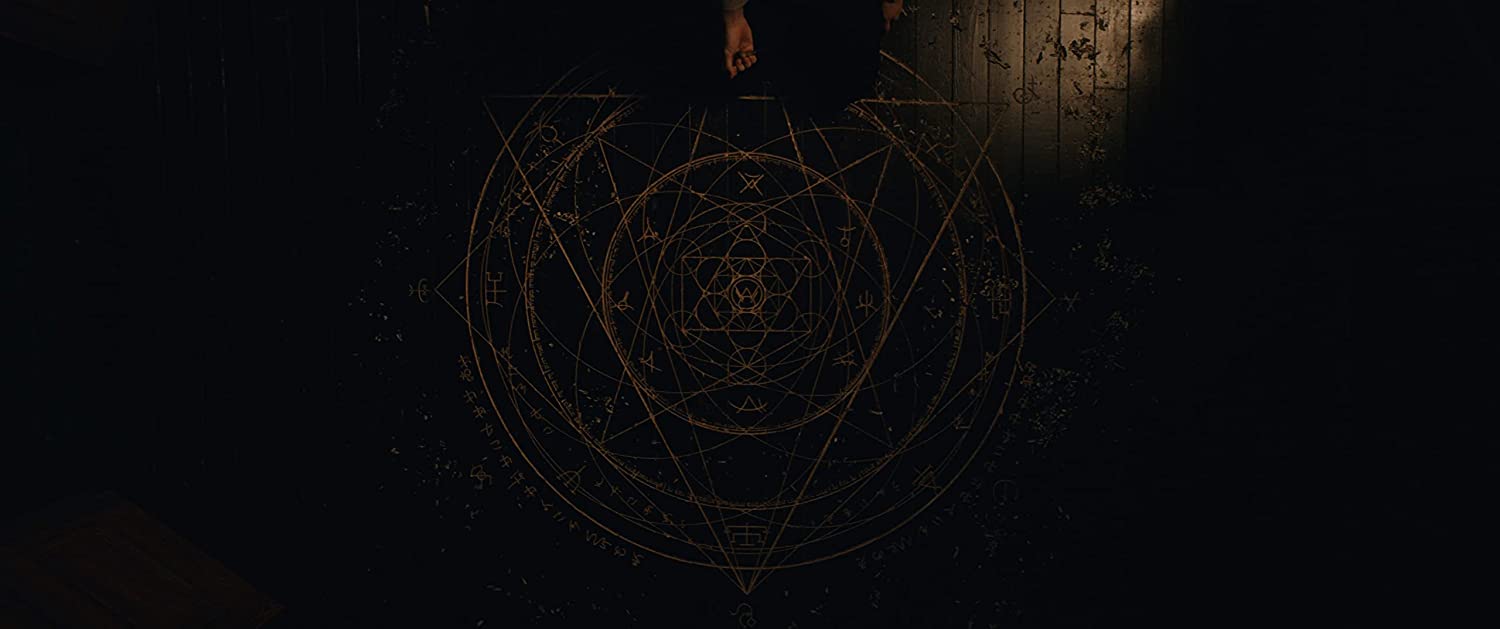 ABYZOU (2023) - Review - 100 Years of Terror